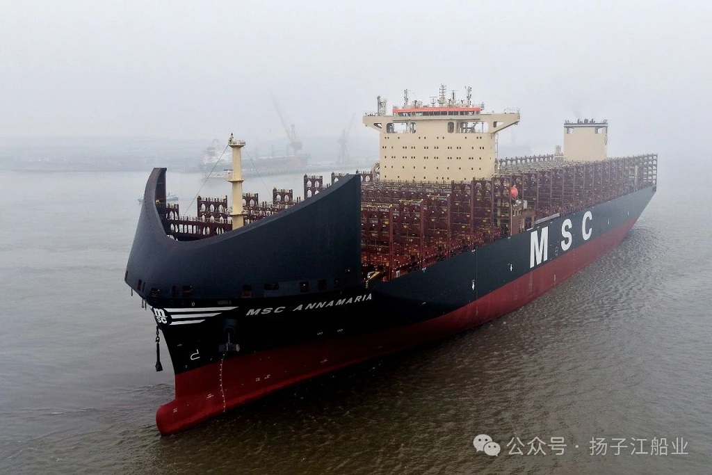 扬子鑫福LNG双燃料16000TEU集装箱船“MSC ANNAMARIA”轮交付离厂