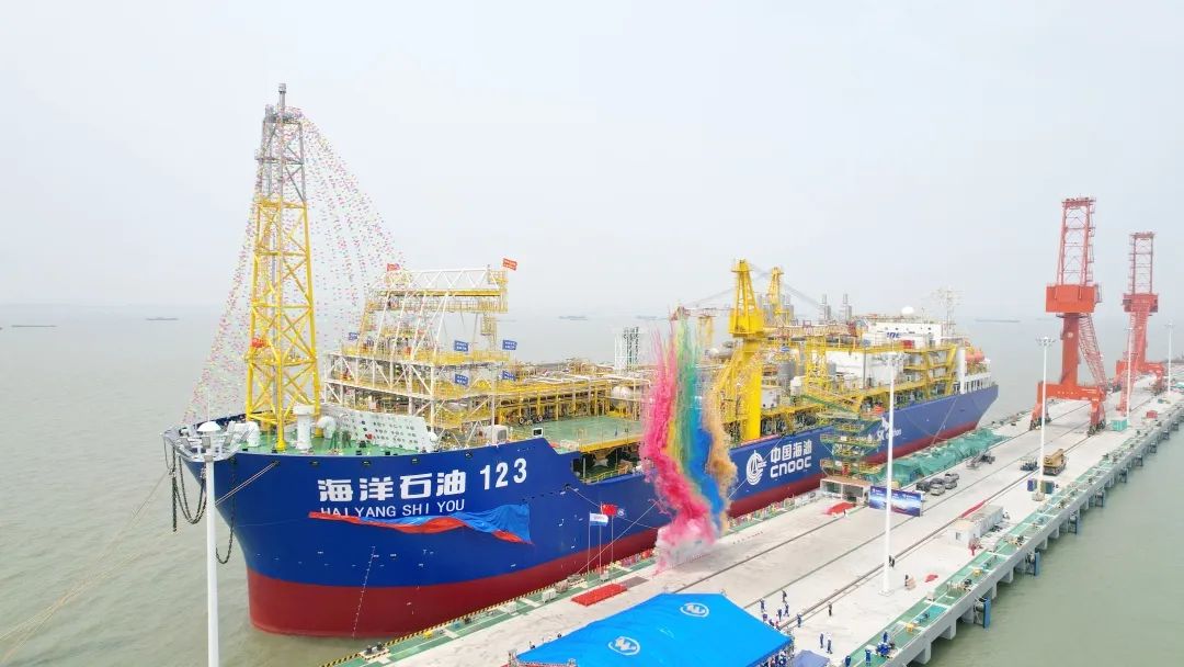 招商工业海门基地交付我国首艘智能型FPSO