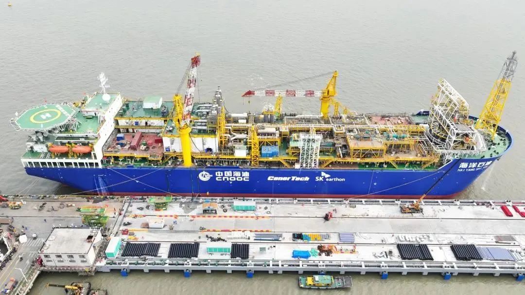 招商工业海门基地交付我国首艘智能型FPSO
