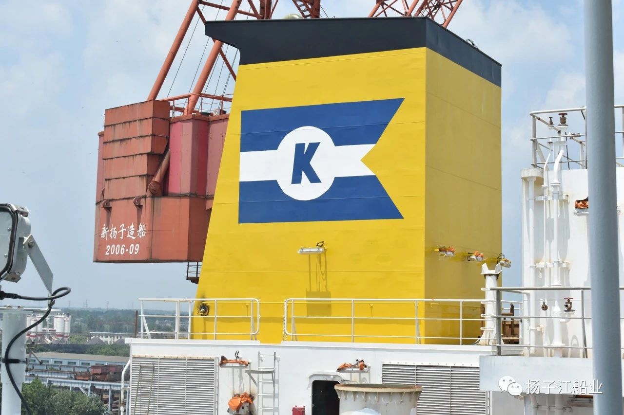 扬子江船业与挪威Klaveness船东签订三艘83300DWT第三代CABU船建造合同